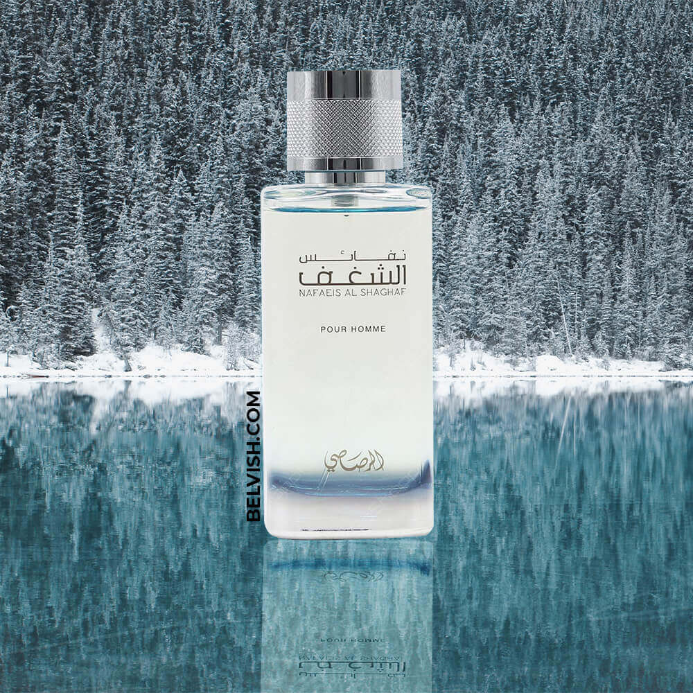 Buy Rasasi Shaghaf Pour Homme Eau de Parfum | Belvish